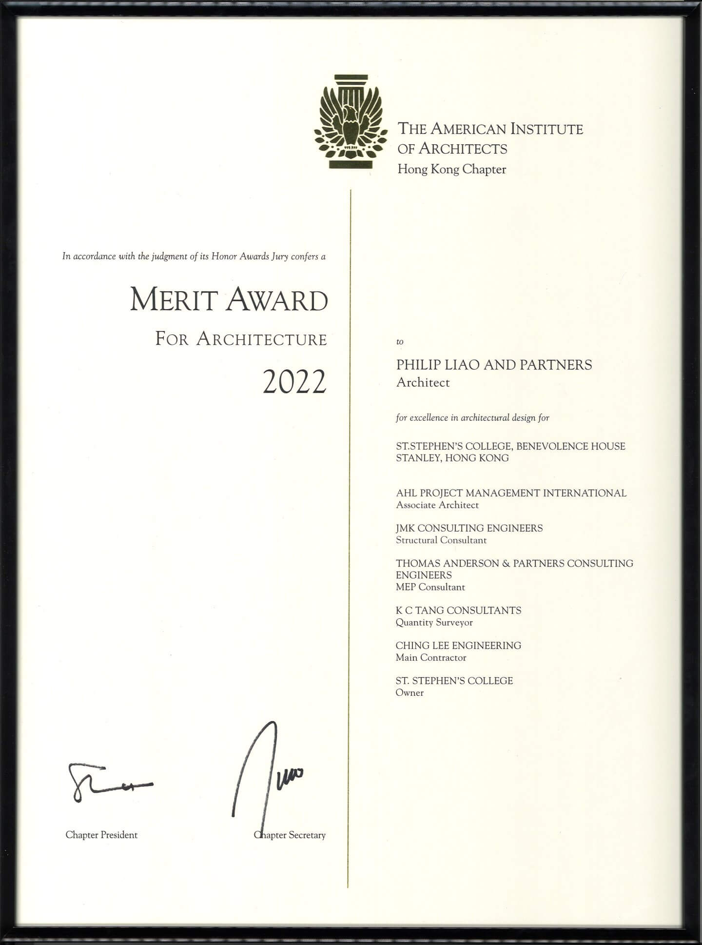 AIA Merit Award 2022 - Benevolence House - Philip Liao and Partners Ltd.