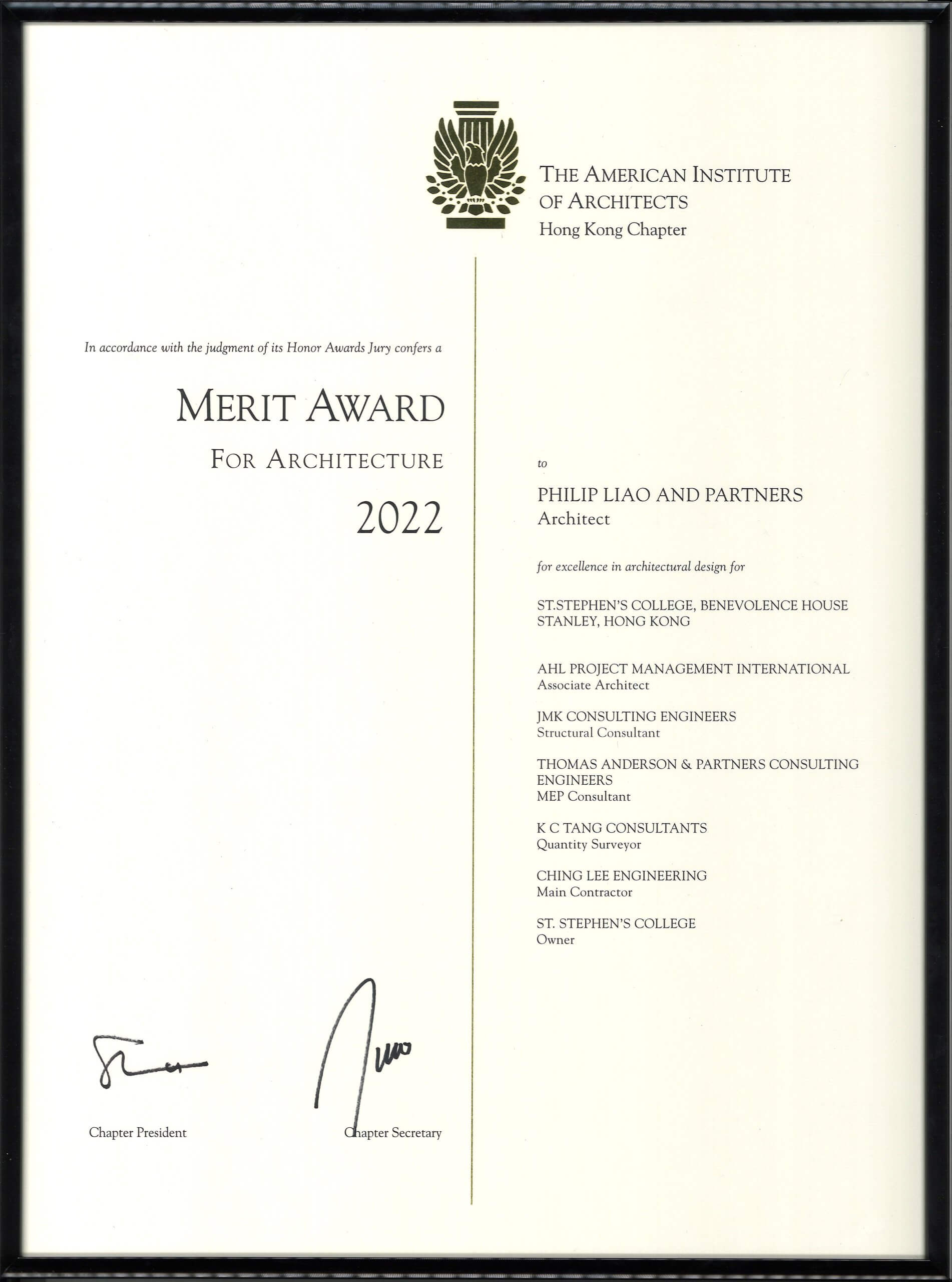 AIA Merit Award 2022 - Benevolence House - Philip Liao and Partners Ltd.