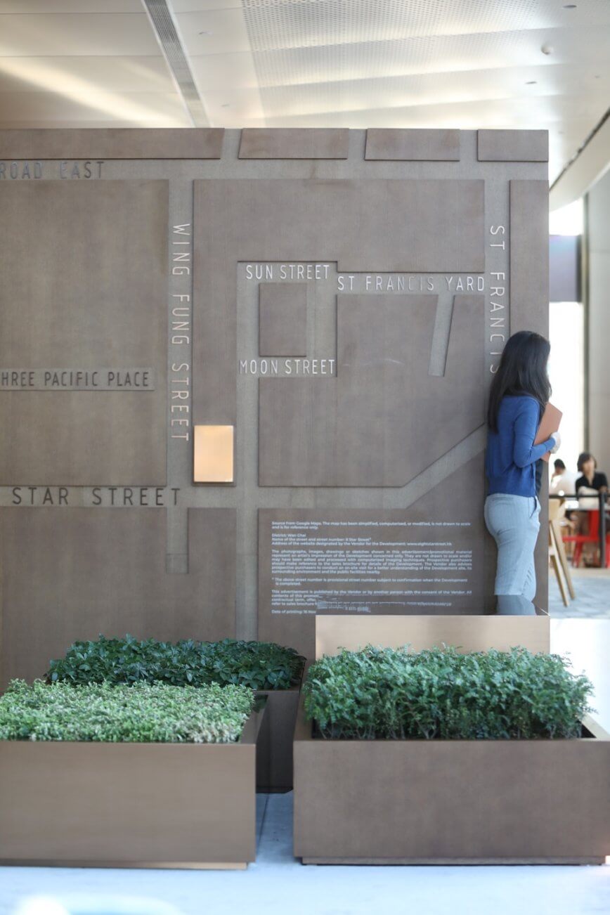 Swire Sales Gallery at One Island East for Eight Star Street ...